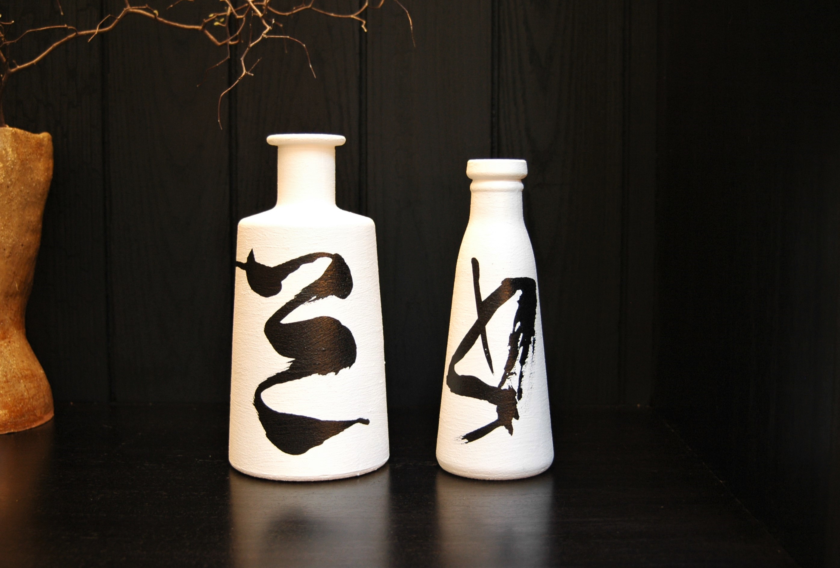 Kazan Dining | Japanese Calligraphy & Art